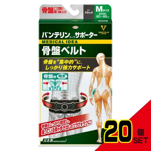 【JANコード】4987973222591【商品仕様】【表示成分】ポリエステル、ポリウレタン、ナイロン、ポリエステルエラストマー【注意事項】次の人は使用し枚でください。妊娠中または妊娠の可能性がある人。打撲・骨折などで装着部位に腫れ・強い痛...