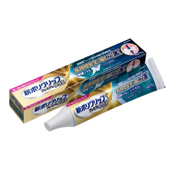 【JANコード】4987977000836【商品仕様】【表示成分】ナトリウム／カルシウム・メトキシエチレン無水マレイン酸共重合体塩、カルボキシメチルセルロース、軽質流動パラフィン、白色ワセリン【注意事項】次の人は使用しないでください。1.本...