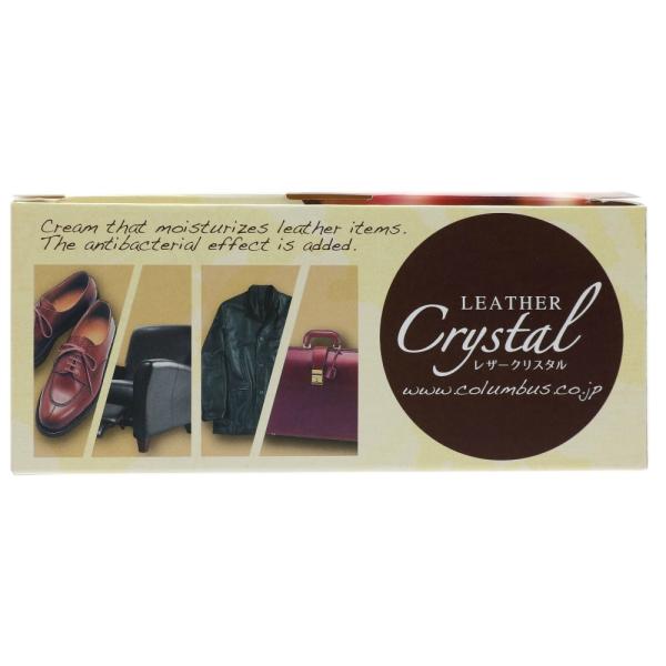 【JANコード】4971671194076【商品仕様】【材質・素材】容器：プラ、外箱：紙【表示成分】ろう、油脂、抗菌剤【注意事項】シミや色落ちする革もありますので、目立たない部分で試してからご使用ください。油分を多く含んだクリームですので、...