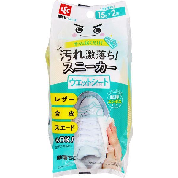 【JANコード】4573177600299【商品仕様】ポリエステル、レーヨン成分：水、界面活性剤、除菌剤【サイズ】シートサイズ（約）：200×150mm【メーカ】レックケミカル　　　　　　【生産地】日本