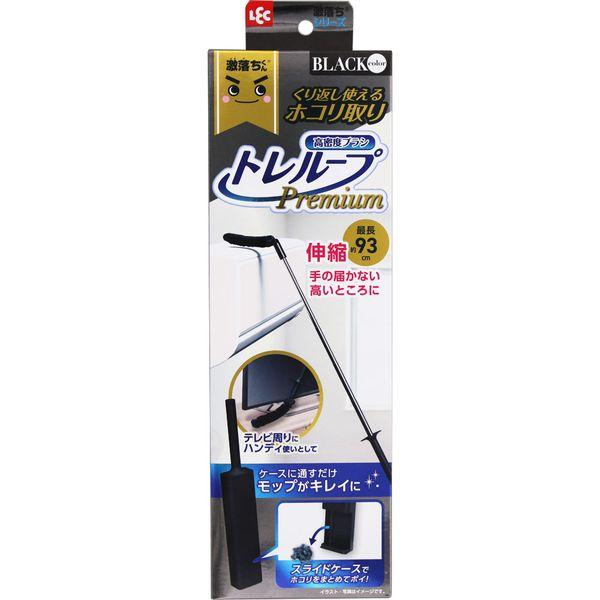 【JANコード】4903320168589【商品仕様】柄：ポリエチレン・ポリアセタール・ステンレス鋼管ヘッド：ポリプロピレン・ABS樹脂・ポリアセタールブラシ：ナイロン・ポリエステルケース：ABS樹脂クリーニングスポンジ：発泡EVA樹脂・ポ...