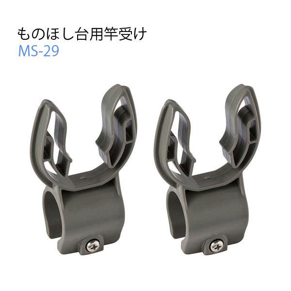 【JANコード】4906648102259【商品仕様】本体：PP樹脂金属部品：ステンレス【サイズ】本体サイズ（約）：幅6.7×奥行3.5×高さ10.3cm本体重量（約）：29g【メーカ】積水樹脂【生産地】中国