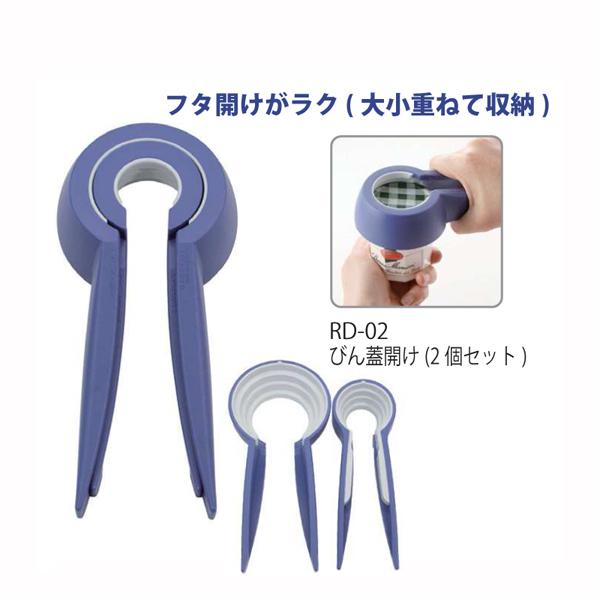 【JANコード】4971884796227【商品仕様】本体：ポリプロピレン滑止部：エラストマー樹脂【サイズ】商品サイズ（約）：200×90×36mm商品重量（約）：148g【メーカ】サンクラフト