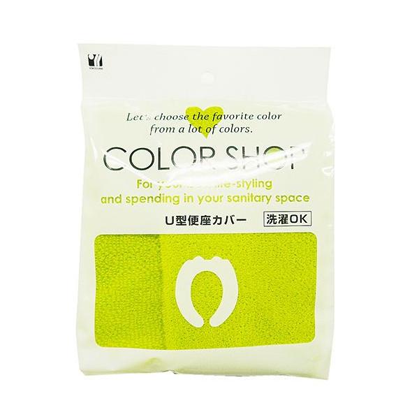 【JANコード】4979508828835【商品仕様】表糸：アクリル100％【メーカ】ヨコズナクリエーション【生産地】中国