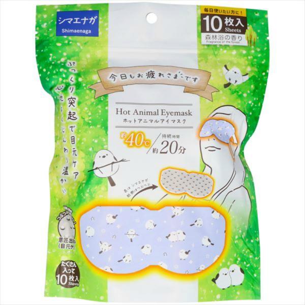 【JANコード】4571621446141【商品仕様】【表示成分】表地：PET不織布、裏地：ポリエステル不織布、耳掛け：PP不織布・POE、中材：鉄粉・水・バーミキュライト・活性炭・塩類【注意事項】●熱すぎると感じたり、お肌や体にかゆみや痛...