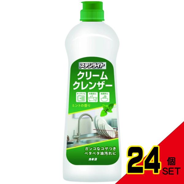 【JANコード】4901329210919【商品仕様】【表示成分】研磨材（50%）、界面活性剤（6%、脂肪酸アルカノールアミド）、安定化剤【注意事項】●硬い道具（研磨剤入りスポンジ・タワシ・金属タワシ等）を使う場合や、柔らかい金属（銅・アル...