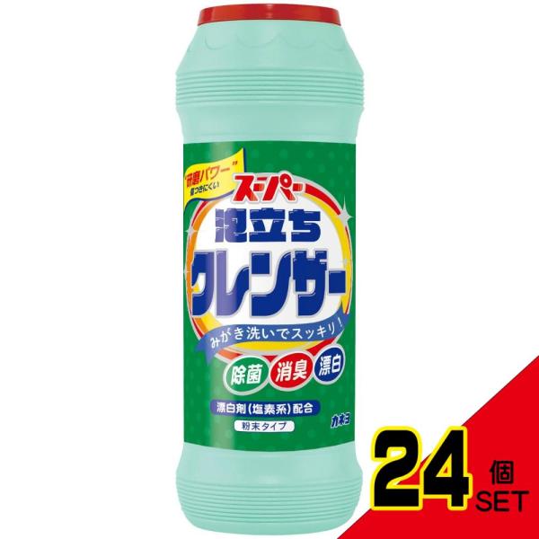 【JANコード】4901329110073【商品仕様】【表示成分】研磨材(93%)、界面活性剤(4%、直鎖アルキルベンゼンスルホン酸塩)、漂白剤、工程剤【注意事項】●用途外に使用しない。●荒れ性の方や長時間使用する場合、炊事用手袋を使う。●...