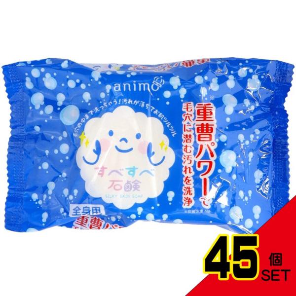 【JANコード】4571113808228【商品仕様】【表示成分】石ケン素地、水、炭酸水素Na、グリセリン、酸化チタン、EDTA-4Na、BHT、塩化Na、香料【注意事項】●傷・湿疹などお肌に異常があるときは、使用しないでください。●使用中...