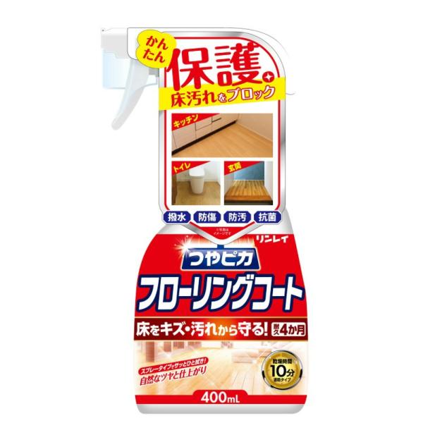 【JANコード】4903339573428【商品仕様】【表示成分】合成樹脂（アクリル樹脂、ウレタン樹脂）、水【注意事項】●用途外に使わない●子供の手の届く所やペットがいたずらする場所に置かない●万一飲み込んだ場合は、吐かせずにすぐに医師に相...