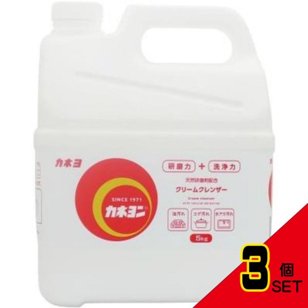 【JANコード】4901329210902【商品仕様】【表示成分】研磨剤（50%）、界面活性剤（6%、脂肪酸アルカノールアミド）、安定化剤【注意事項】●用途外に使わない。●硬い道具（研磨材入りスポンジ、ナイロン・金属タワシ等）は使わない。柔...