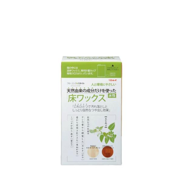 【JANコード】4903339565119【商品仕様】【表示成分】天然ロウ、乳化剤、水【注意事項】用途外に使わない子供の手の届く所に置かない万一飲み込んだ場合は吐かせずにすぐに医師に相談する目に入ったり、皮ふに付いた場合はすぐに充分な水で洗...