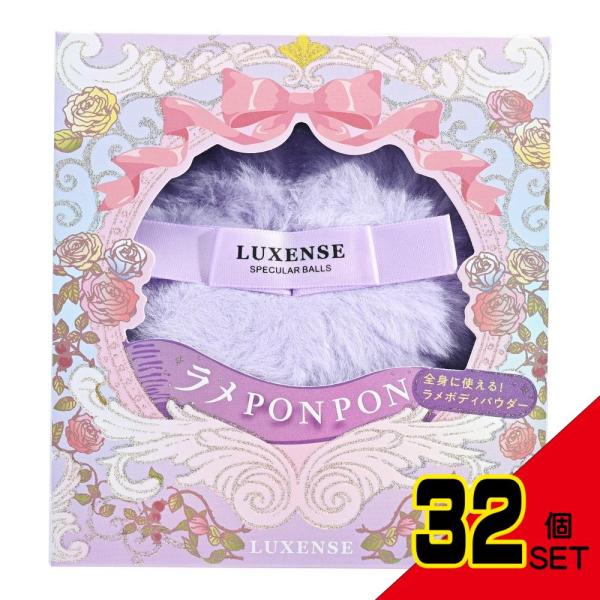 【JANコード】4582400839887【商品仕様】【表示成分】マイカ、合成フルオロフロゴパイト、シリカ、パルミチン酸エチルヘキシル、リンゴ酸ジイソステアリル、フェノキシエタノール、酸化チタン、酸化鉄【注意事項】●お肌に異常が生じていない...