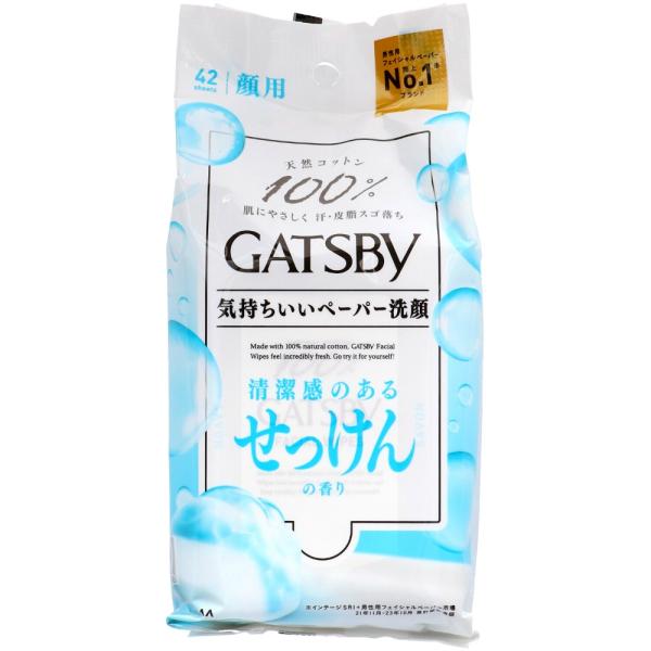 【JANコード】4902806112634【注意事項】【使用方法用途など】○表面のシールをＯＰＥＮの所から開け　１枚ずつ取り出してお使いください○中味の乾燥を防ぐため　ご使用後はシールをもとのようにしっかり閉めてください【メーカ】マンダム【...