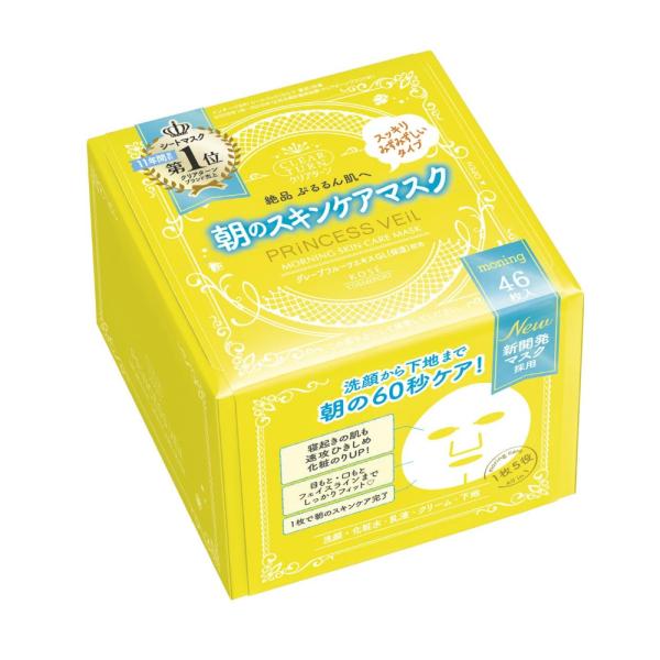 【JANコード】4971710389425【メーカ】コーセーコスメポート【生産地】日本