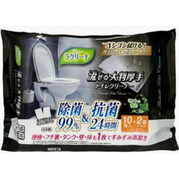 【JANコード】4957434010401【商品仕様】【表示成分】パルプ【注意事項】用途以外には使用しないでください。水性ペンキ.うるし.ニス塗料.白木.桐.ガラス面などへのご使用は避けてください。壁紙への使用はシミになる場合があるので、目...