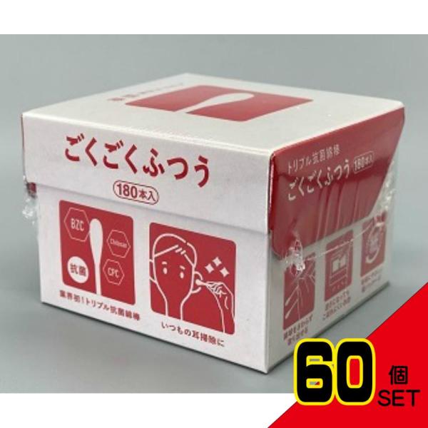 【JANコード】4976558003885【メーカ】平和メディク【生産地】ベトナム