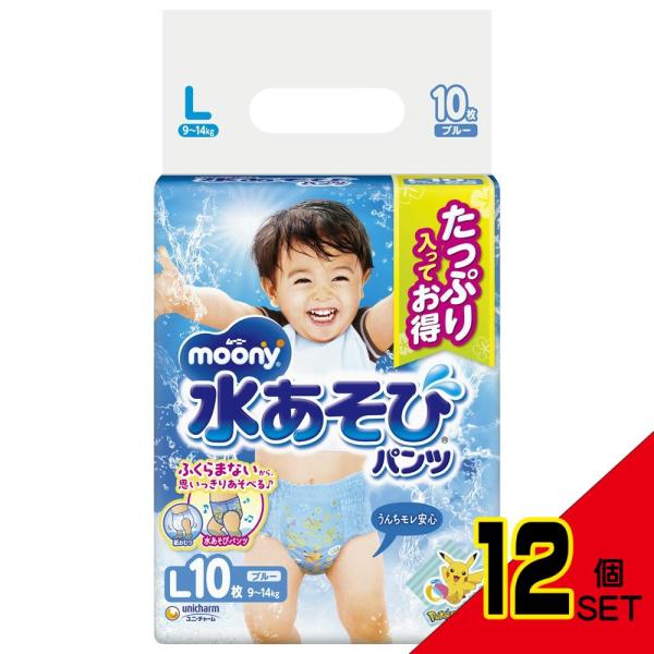 【JANコード】4903111126187【商品仕様】【表示成分】表面材・・・ポリオレフィン不織布/吸水材・・・綿状パルプ、吸水紙/結合材・・・スチレン系エラストマー合成樹脂/防水材・・・ポリオレフィンフィルム/伸縮材・・・ポリウレタン【注...
