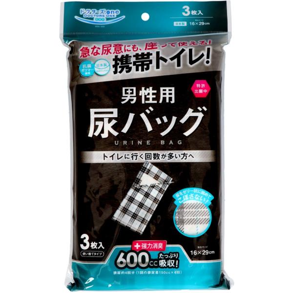 【JANコード】4904601813198【メーカ】第一衛材【生産地】日本