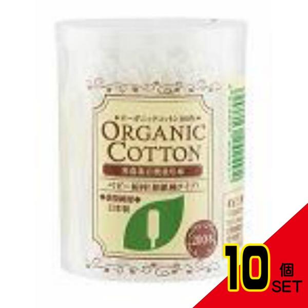 【JANコード】4973202604931【メーカ】コットンラボ【生産地】日本