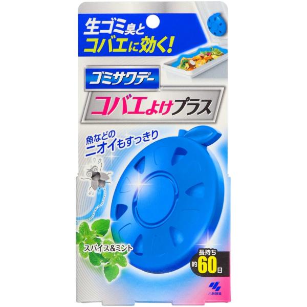 【JANコード】4987072041383【メーカ】小林製薬【生産地】日本