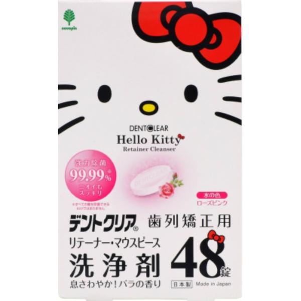 【JANコード】4971902071626【商品仕様】【表示成分】酵素、界面活性剤（アルファオレフィンスルホン酸塩）、発泡剤（重炭酸塩、クエン酸、炭酸塩）、結合剤、流動改善剤、香料、色素、酸素系漂白剤（過硫酸塩）【注意事項】●錠剤や溶液は口...