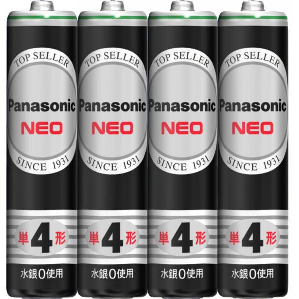 【JANコード】0000049790429【メーカ】パナソニック【生産地】中華人民共和国