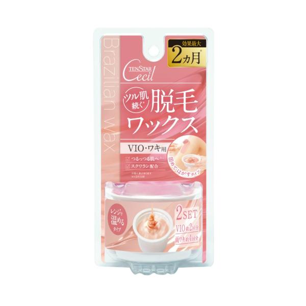 【JANコード】4901646128195【商品仕様】【表示成分】ハードタイプの脱毛ワックス【注意事項】ハードタイプの脱毛ワックス【使用方法用途など】ハードタイプの脱毛ワックス【使用上の注意】ハードタイプの脱毛ワックス【保管保存方法】ハード...