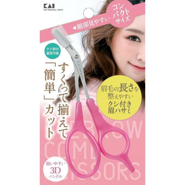 【JANコード】4901601306774【メーカ】貝印【生産地】日本