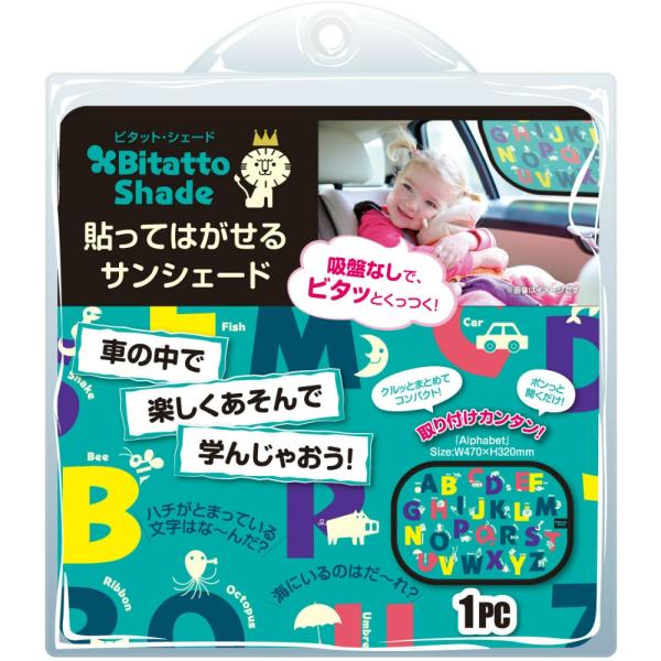 【JANコード】4562384601045【商品仕様】【材質・素材】材質：【本体】ポリエステル、PVC、スチール￥n【パッケージ（収納ケース）】透明PVC 袋、紙台紙入り【注意事項】本製品はガラス面に対し非常に密着性の高い素材を使用していま...