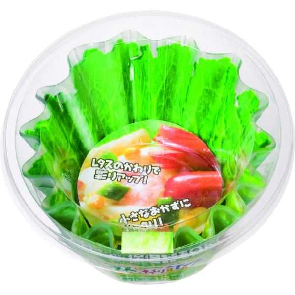 【JANコード】4902951730127【商品仕様】【表示成分】OPPフィルム【メーカ】エムエーパッケージング【生産地】日本