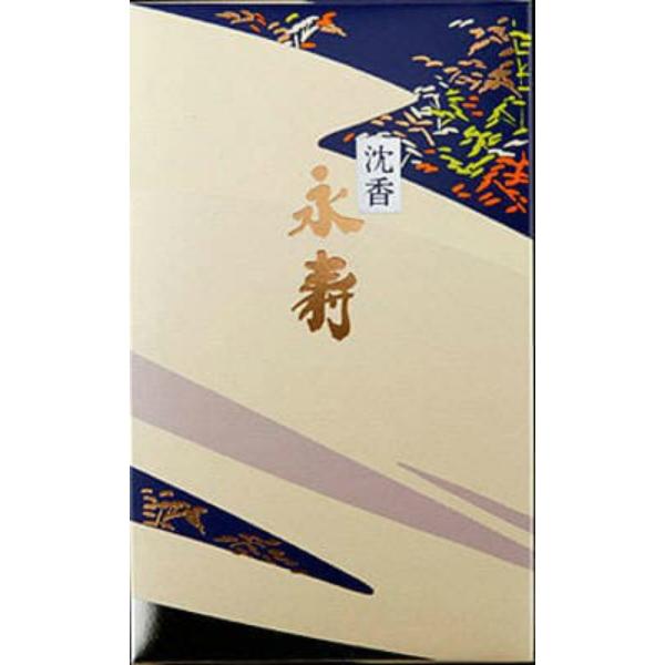 【JANコード】4902125279001【メーカ】日本香堂【生産地】日本