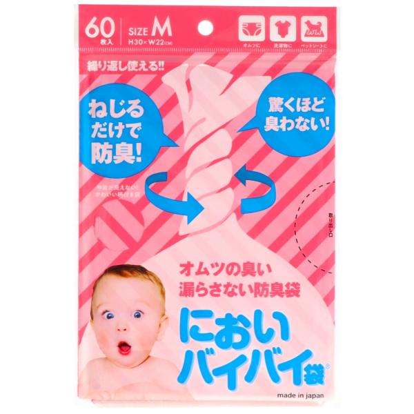 【JANコード】4940927401367【商品仕様】【材質・素材】◆原材料/飽和ポリエステル樹脂【注意事項】●トイレに流さないでください。●オーブンや電子レンジ等の高熱器具にはご使用にならないでください。●火や高熱のそば、車内など高温にな...