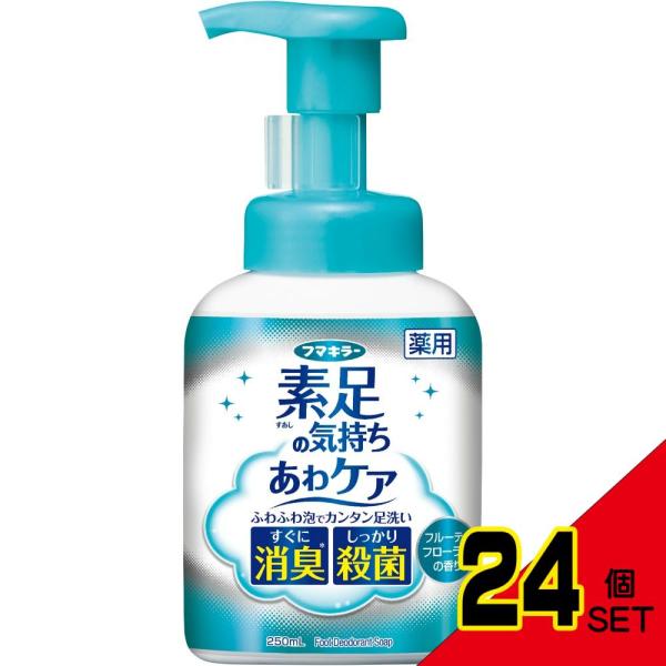 【JANコード】4902424452402【商品仕様】【表示成分】使用上の注意をご参考ください。【注意事項】使用上の注意をご参考ください。【使用方法用途など】使用上の注意をご参考ください。【使用上の注意】使用上の注意をご参考ください。【保管...