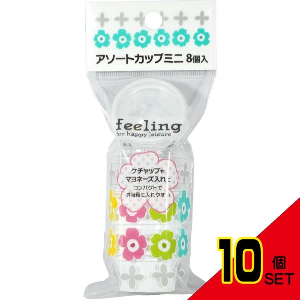 【JANコード】4904681602224【注意事項】【使用方法用途など】使い捨て簡易容器【メーカ】大和物産【生産地】日本