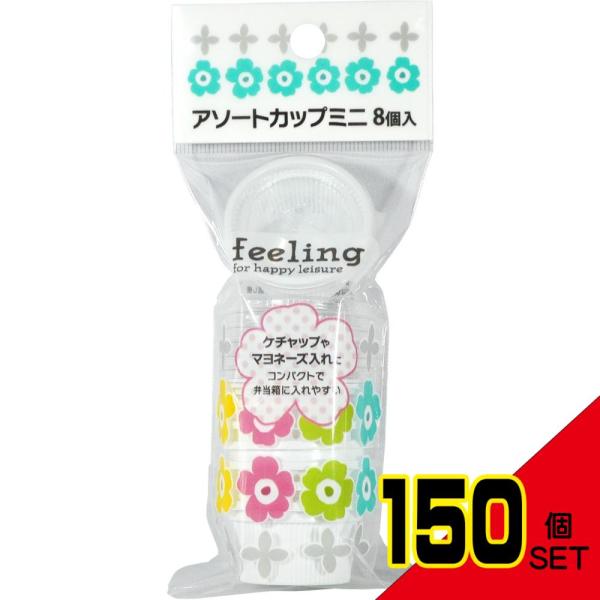 【JANコード】4904681602224【注意事項】【使用方法用途など】使い捨て簡易容器【メーカ】大和物産【生産地】日本