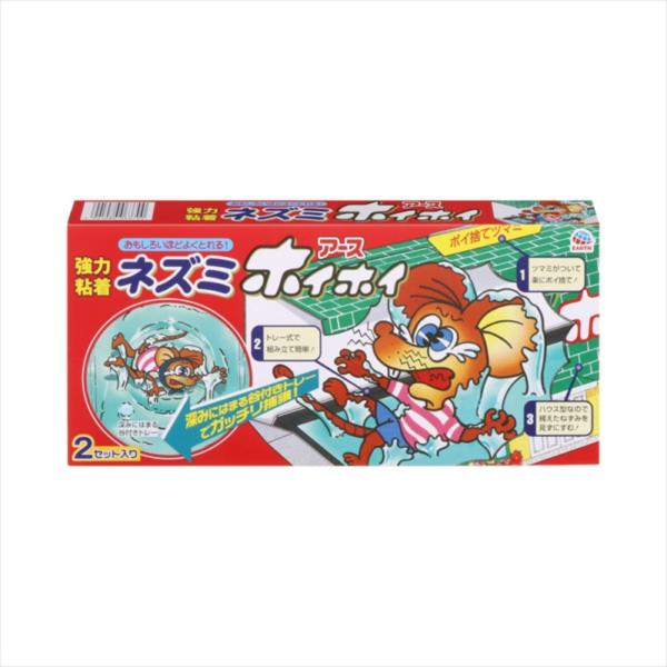【JANコード】4901080063700【注意事項】子供やペットが触れないように注意して設置してください。捕れたねずみによって汚される心配のある場所に設置するときは、新聞紙などを敷いてください。本品の粘着剤に手を触れないでください。万一、...