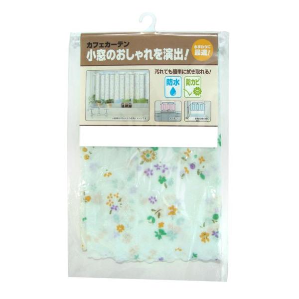 新・防水防カビ　カフェカーテン　CFC-01　パープル(0.15mm厚)　45cm丈×100cm ちょっとした汚れが付着したときさっと拭きとれます。塩化ビニル樹脂を素材にし、防カビ加工を施した事により、水周りでも安心して使用できます。 生産...
