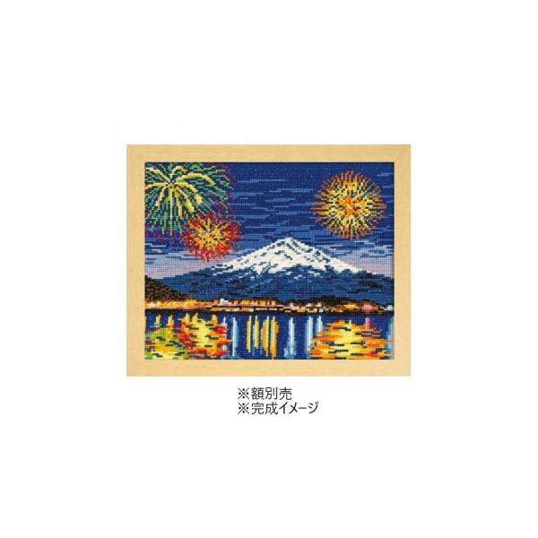 オリムパス　ししゅうキット　四季を彩る「日本の名所」河口湖冬花火と富士山　7462(ベージュ) クロスステッチししゅうキット。人気の日本の名所をクロス・ステッチで表現しました。四季が織りなす日本の美しい風景をお楽しみください。 生産国:日本...