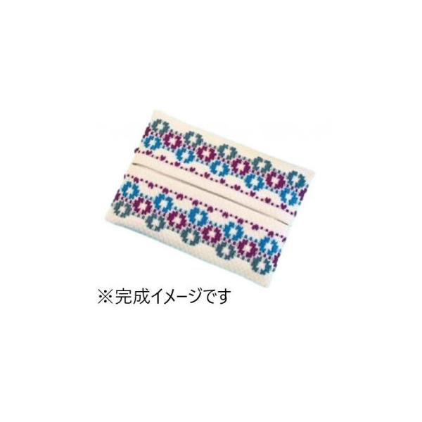 オリムパス スウェーデンししゅうキット　ティッシュケース(紫) SW-12 スウェーデンししゅうとは、「スウェディッシュエンブロイダリー」「ハックエンブロイダリー」と呼ばれる技法を使ったししゅうです。規則的に布目をすくって刺すだけなので、は...