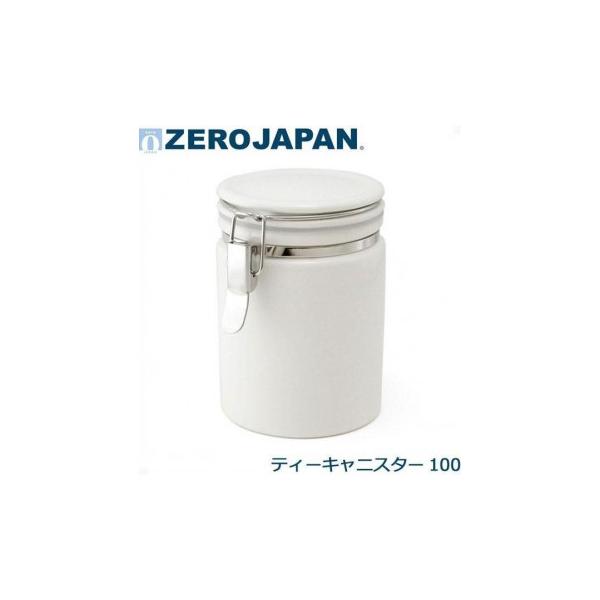 ZEROJAPAN(ゼロジャパン)  ティーキャニスター100　WH・ホワイト　TEA-100 シンプルで機能的、使い勝手のいい丸型の保存容器。コーヒー豆なら約100g、リーフティーでも約100gの保存が可能です。フタにはシリコンのパッキン...