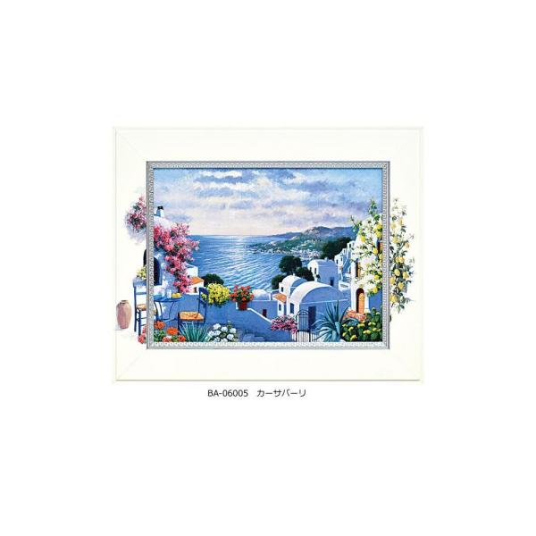 ビッグアート ピーター モッツ カーサ バーリ BA-06005 選び抜かれた人気の名画を新しいスタイルで!!フレーム部分にまで飛び出した絵が、ピーターモッツの優美な世界を演出します。大切な方へのお祝いの品としてもお使いいただけます。 生産...