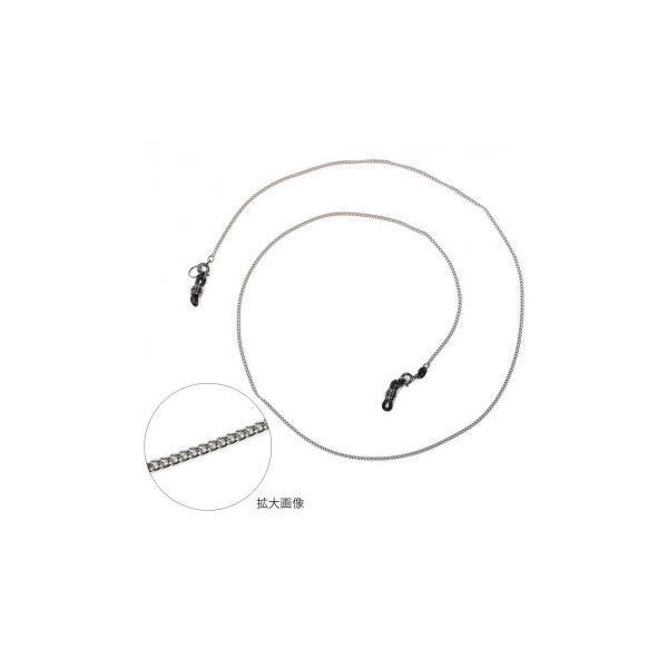 メガネチェーン チタン製チェーン TI-1 Z5241 おしゃれで華やかなメガネチェーンです。 生産国:日本 素材・材質:チェーン部:チタンチェーン部以外の金具:真鍮、メッキ 商品サイズ:長さ:約68cm(ゴム輪の先から反対側のゴム輪の先ま...