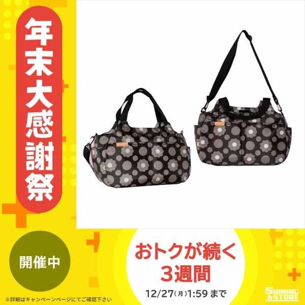 Hanna Hula(ハンナフラ) マザーズバッグ 2WAYマシュマロトートバッグ クッキーフラワーカフェ CMO-MM-CFL01 トートバッグとしてもショルダーバッグとしても使える2WAYマザーズバッグです。コンパクトながらお出かけに必...