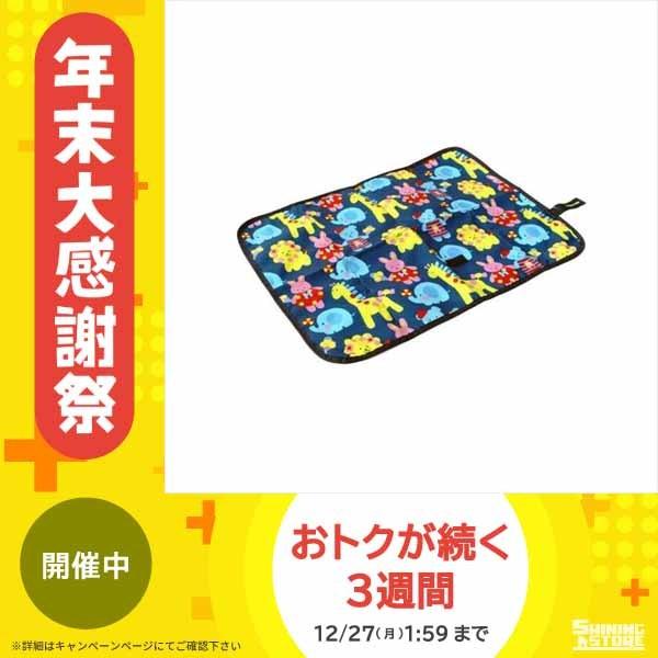 Hanna Hula(ハンナフラ) おむつ替えシート アニマルフレンズ・CMT-ANF ご家庭でもお出かけ先でも、さっと取り出して使える便利なおむつ替えシート。撥水加工を施しているので、汚れてもお手入れがカンタンです。急なおむつ替えもこれで...