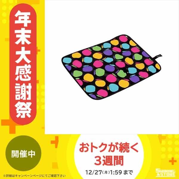Hanna Hula(ハンナフラ) おむつ替えシート カラフルりんご・CMT-AP01 ご家庭でもお出かけ先でも、さっと取り出して使える便利なおむつ替えシート。撥水加工を施しているので、汚れてもお手入れがカンタンです。急なおむつ替えもこれで...