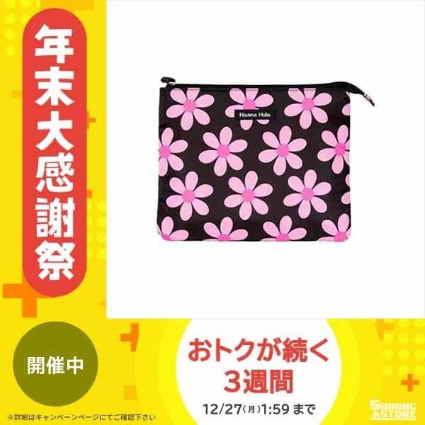 Hanna Hula(ハンナフラ) ポーチ レトロフラワーピンク・CDEO-RFL01 たっぷり収納できるポーチです♪撥水加工済の丈夫なポリエステル素材を使用しています。おむつポーチや、ペットのお散歩時のマナーポーチとしてもおすすめです。 ...