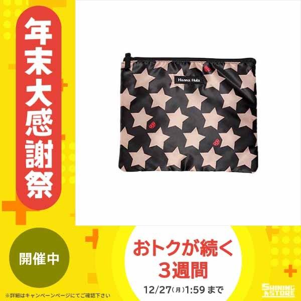 Hanna Hula(ハンナフラ) ポーチ ロックスターブラック・CDEO-RSTR01 たっぷり収納できるポーチです♪撥水加工済の丈夫なポリエステル素材を使用しています。おむつポーチや、ペットのお散歩時のマナーポーチとしてもおすすめです。...