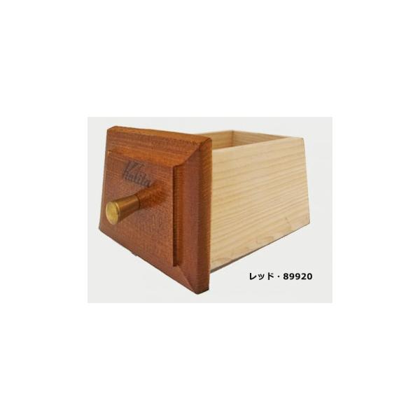 Kalita(カリタ) ダイヤミルN用部品 粉受け　レッド・89920 ダイヤミルN用(品番:42137・42138)の交換用粉受けです。 生産国:日本 素材・材質:木、鉄 商品サイズ:117×85×64mm 重量:83g 仕様:水洗い不可...