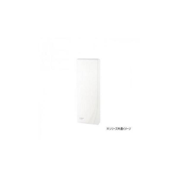 マスプロ電工SKY WALLIE 20素子アンテナ相当 ブースター内蔵 ウォーム ホワイト・U2SWLA20B 軽量・コンパクトな家庭用UHFアンテナ(水平偏波用)です。薄型のスマートデザイン、高い利得性能、省施工を実現しました。内蔵されて...