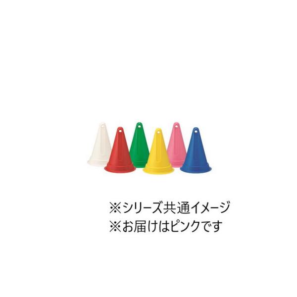 コーナーポスト(R)40 120・ピンク EKA153 旗立台としても使用できます。 生産国:日本 素材・材質:ポリエチレン 商品サイズ:高さ40cm×底直径30cm 重量:700g 仕様:ポール用2cm縦横穴付 運動会などで大活躍! キー...
